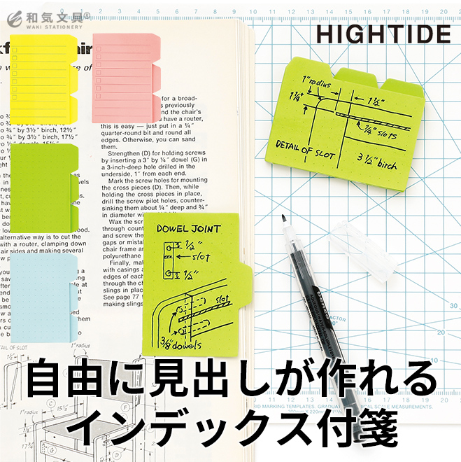 spot-hightide-0034.jpg spot-hightide-0034.jpg