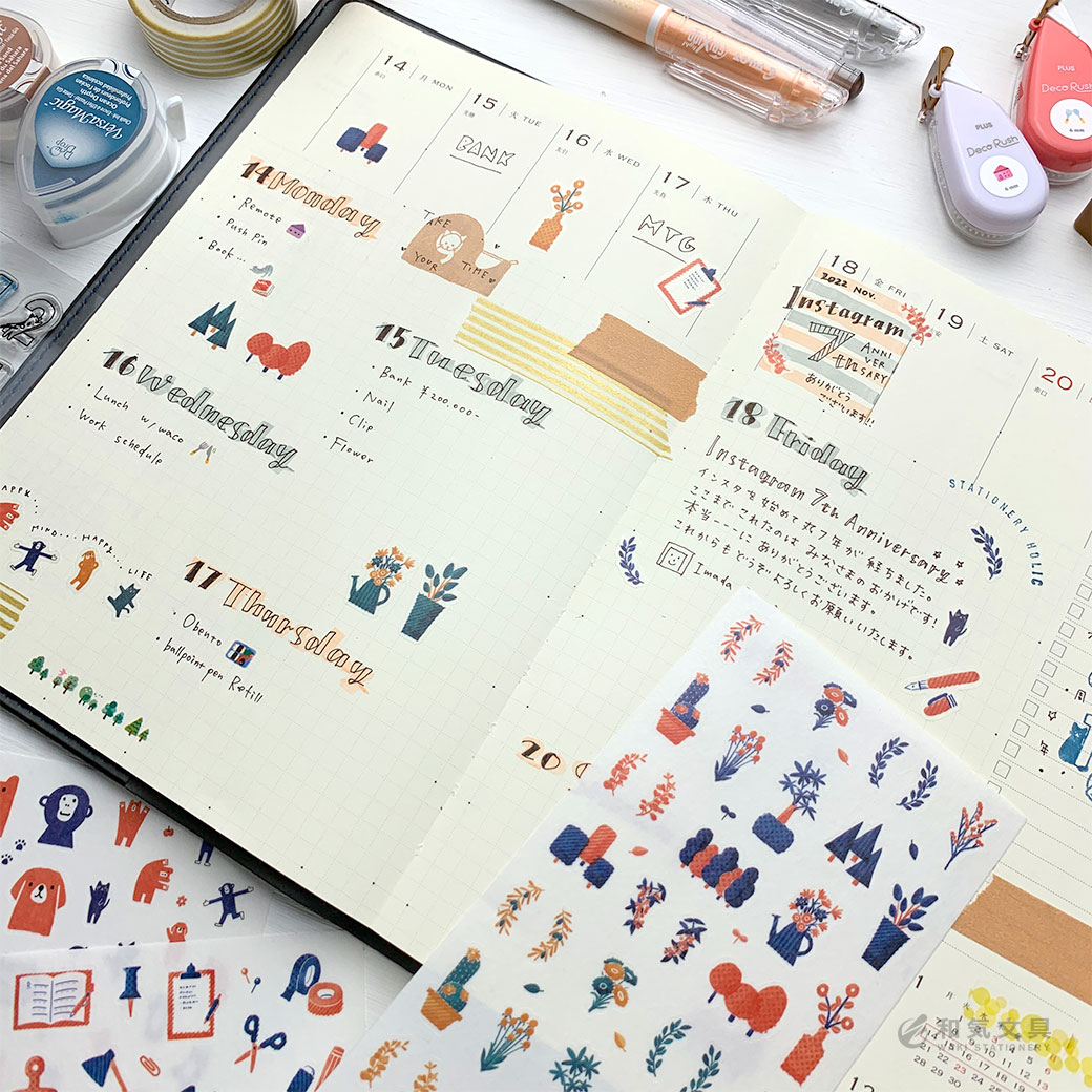 和気文具インスタグラム7周年を迎えました – 和気文具ウェブマガジン